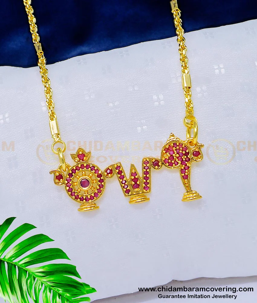 Buy Traditional Ruby Stone Vishnu Shanku Chakra Pendant With 24 Inches ...