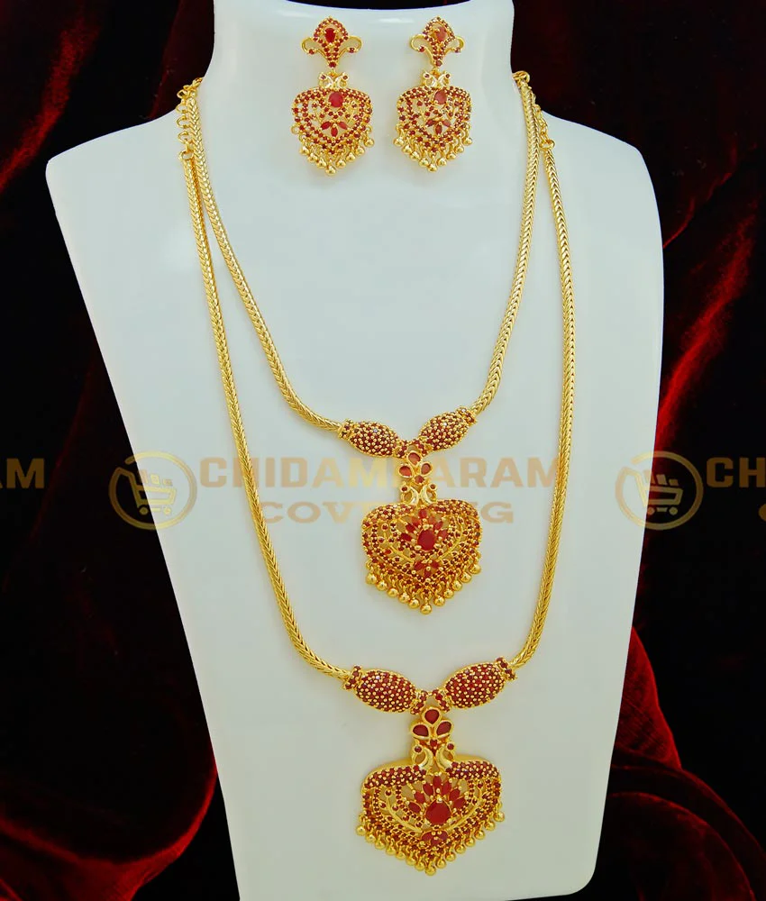 Buy New Arrival Peacock Design Ruby Stone Long Haram Necklace with ...