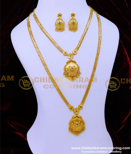 Buy New Arrival Peacock Design Ruby Stone Long Haram Necklace with ...
