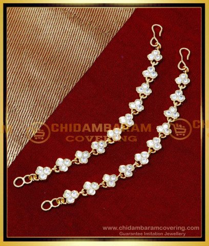 Buy Christian Cross Thali Pendant Designs | Catholic Christian Thali ...