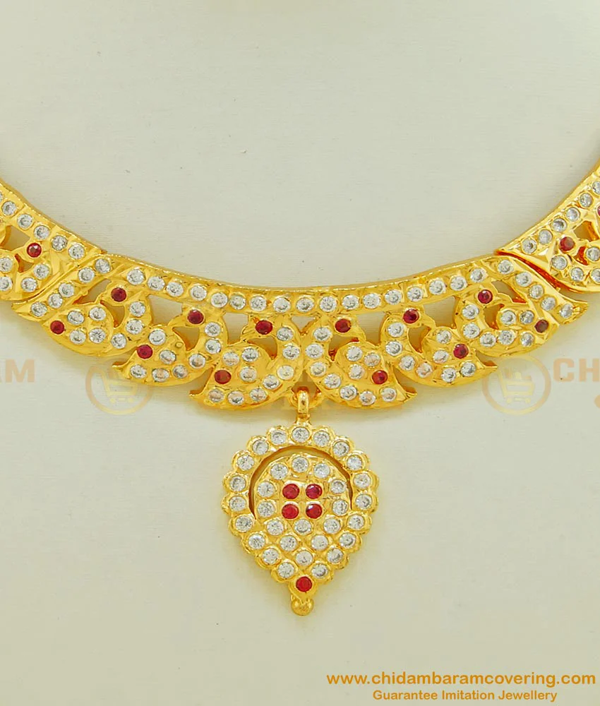 Buy Getti Metal Gold Attigai Design Full Peacock Design Impon Attigai ...