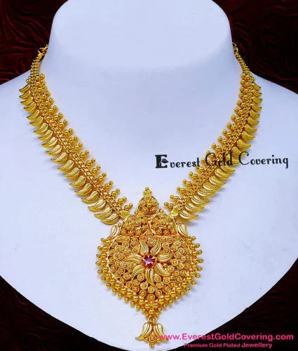 Buy New Model Leaf Design Ruby Stone Necklace Yellow Gold