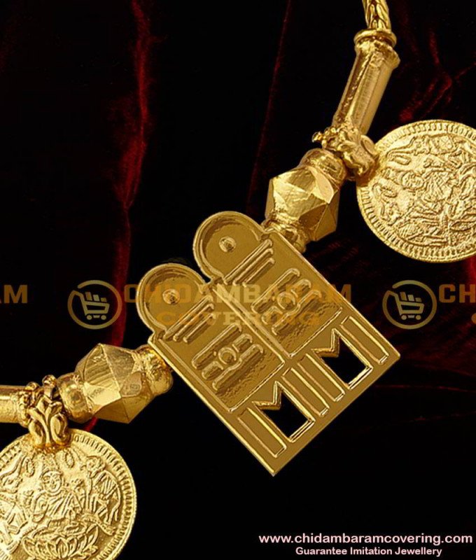 Buy Thirumangalyam Thali Gundu Set For Traditional Thaali