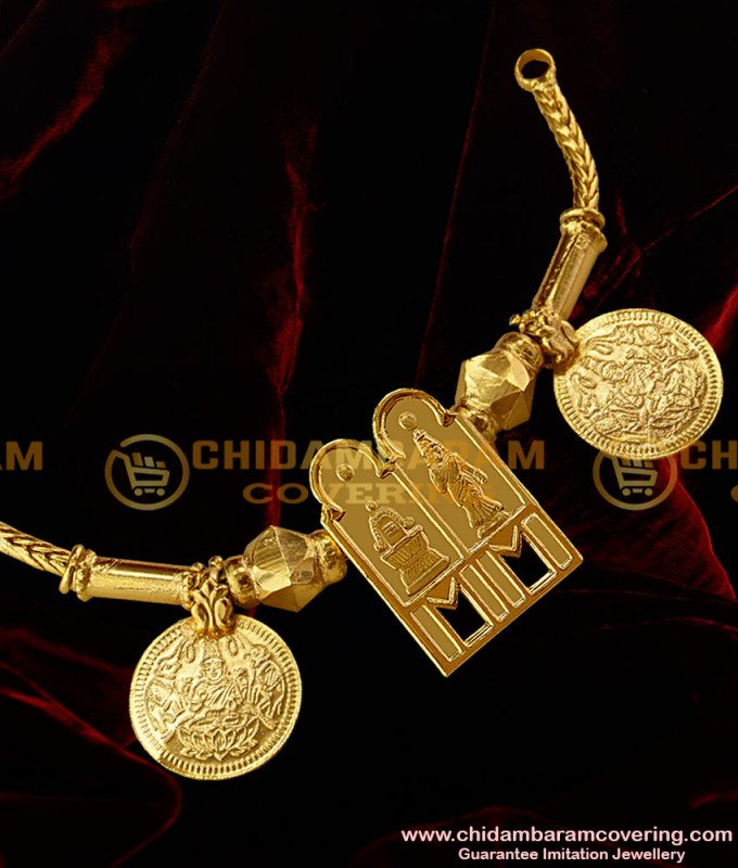 Buy Thirumangalyam Thali Gundu Set For Traditional Thaali