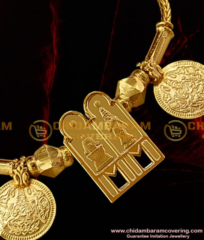 Buy Thirumangalyam Thali Gundu Set For Traditional Thaali