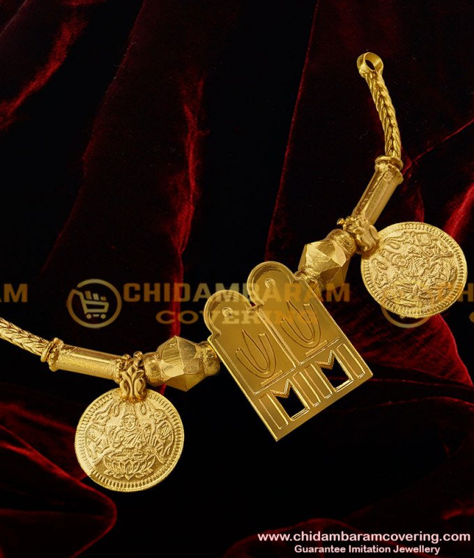 Buy Thirumangalyam Thali Gundu Set For Traditional Thaali