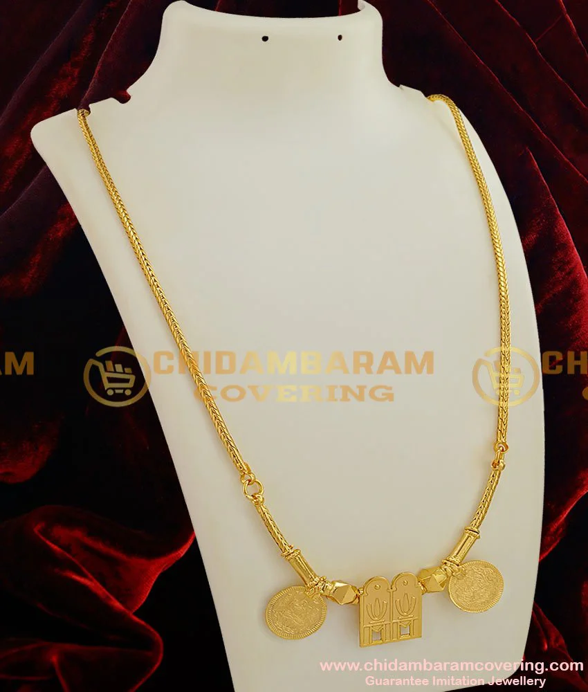 THN04 - Full Thali Set with Roll Kodi Chain Gold Plated Jewelry Vishnu ...