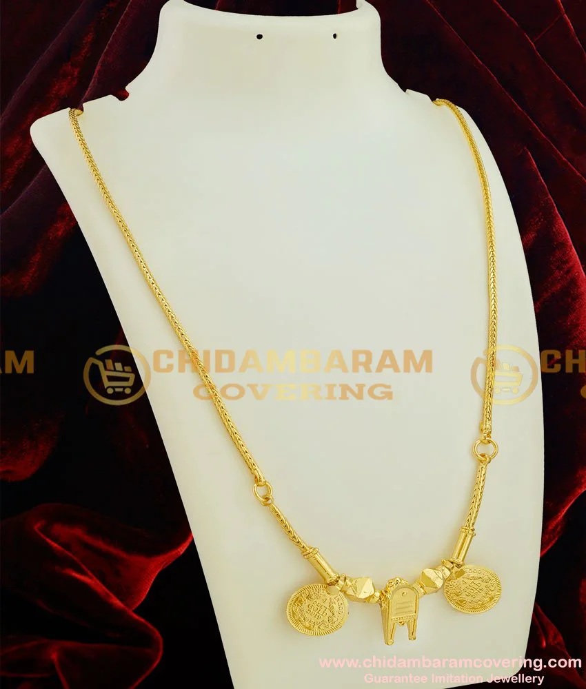 THN08 - Gold Plated Sivan Thali / Mangalyam Complete Set with Roll Kodi ...