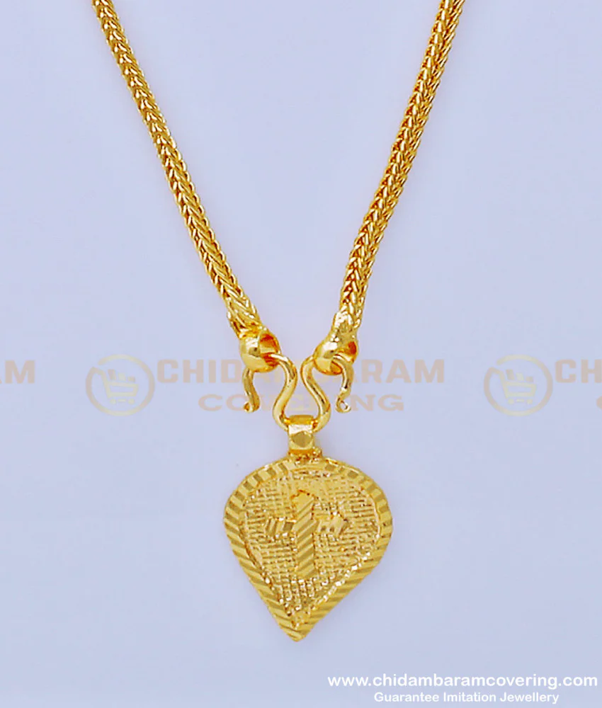 Buy Kerala Christian Heartin Cross Siluvai Thali Design with Chain ...