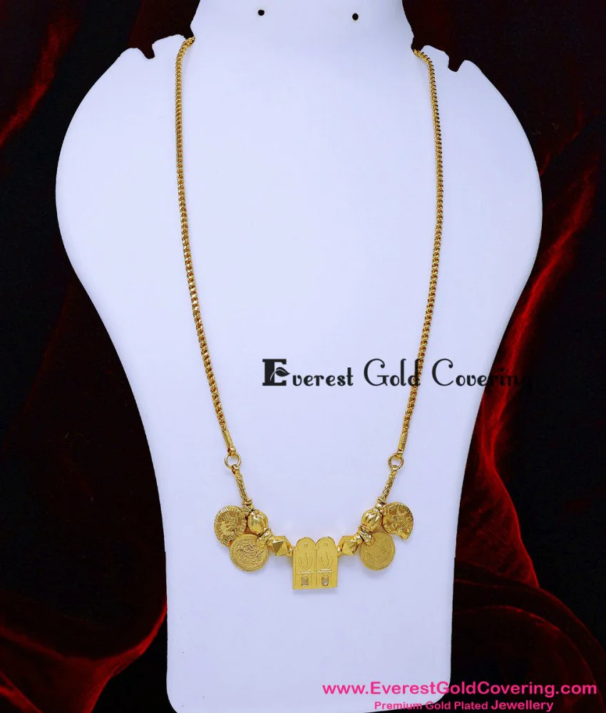 Buy 1 Gram Gold Rope Chain Model with Perumal Thali Design