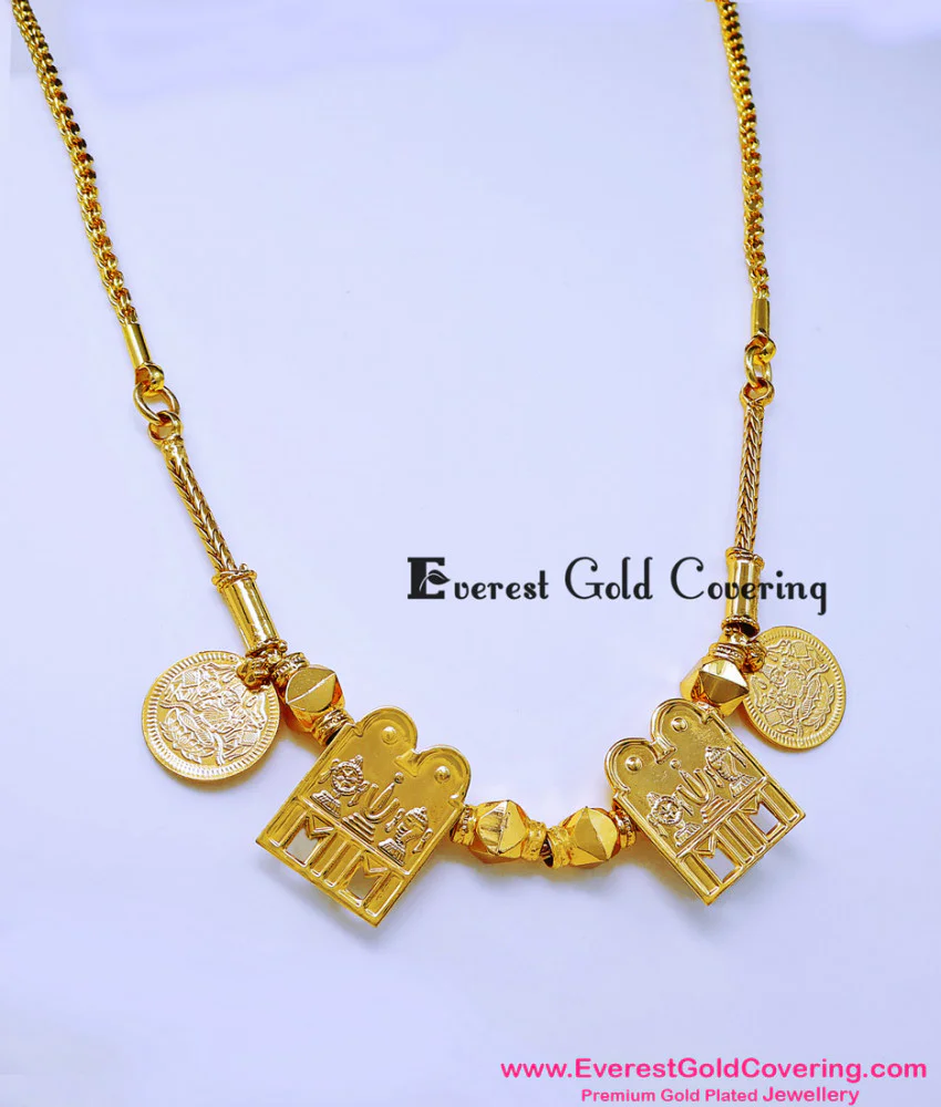 Buy Shanku Chakra Namam Iyengar Thirumangalyam Thali Chain