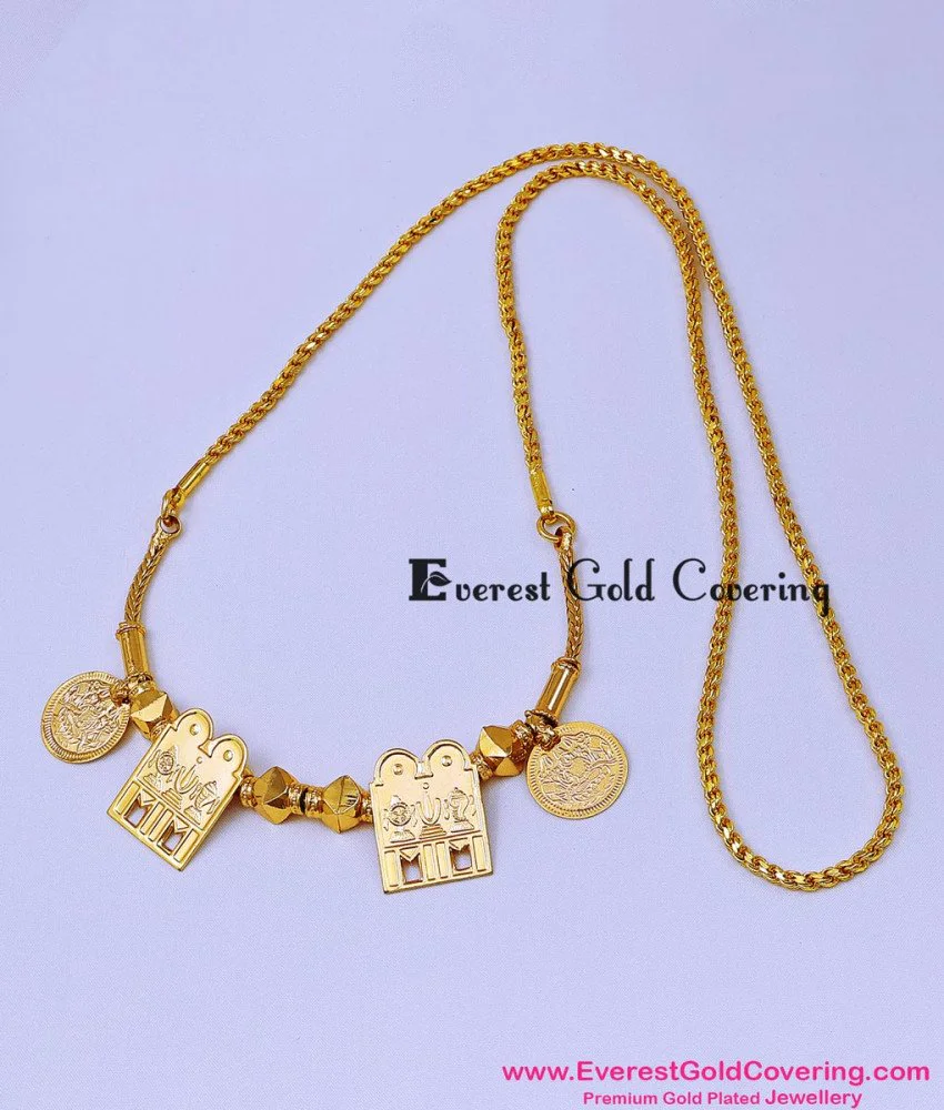Buy Shanku Chakra Namam Iyengar Thirumangalyam Thali Chain